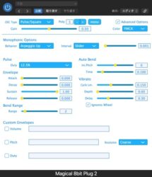20 FREE 8-Bit VST Plugins For 2024!