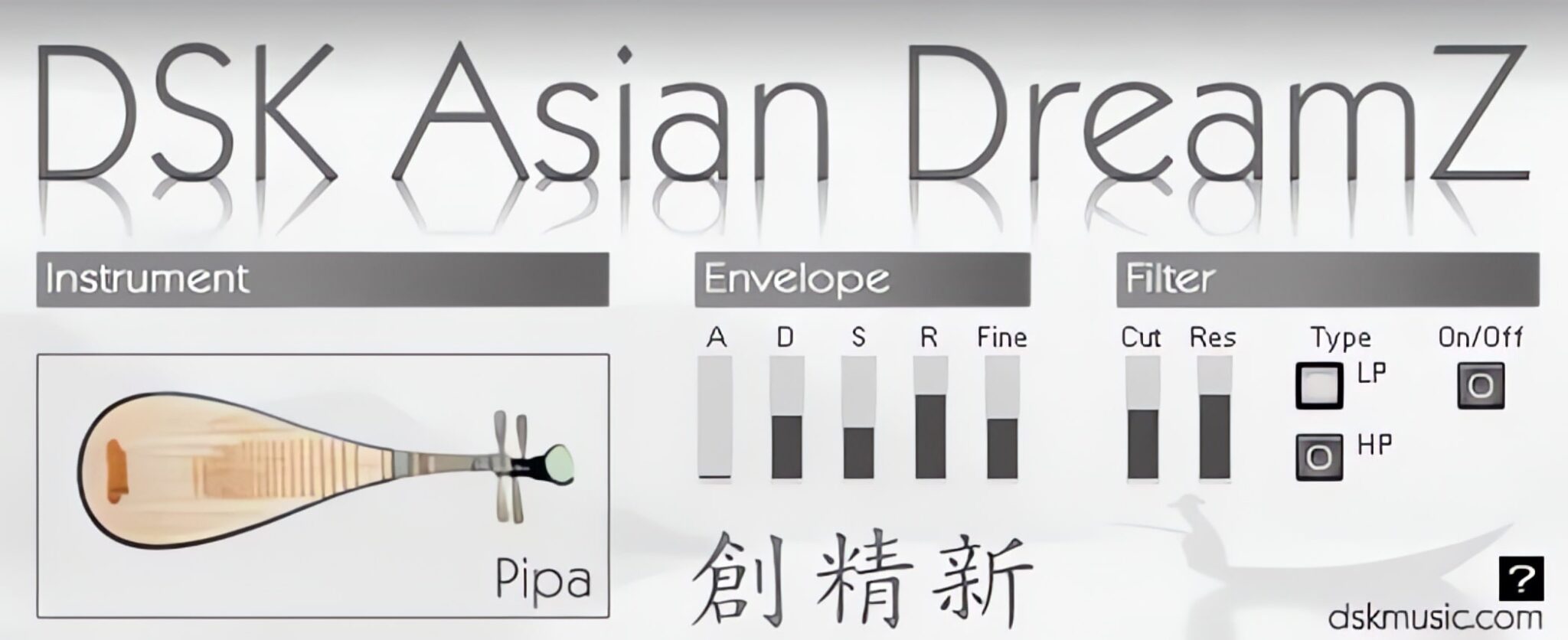 14 FREE Ethnic VST Plugins For 2025!